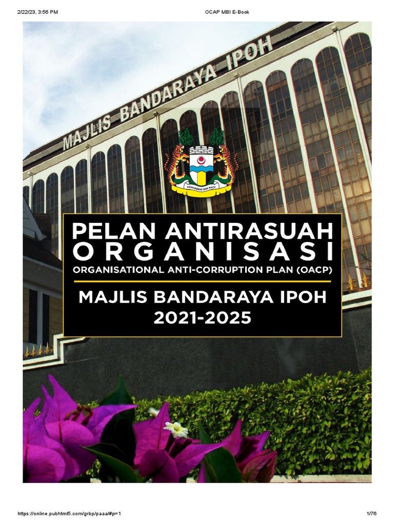 OCAP MBI E-Book | PDF