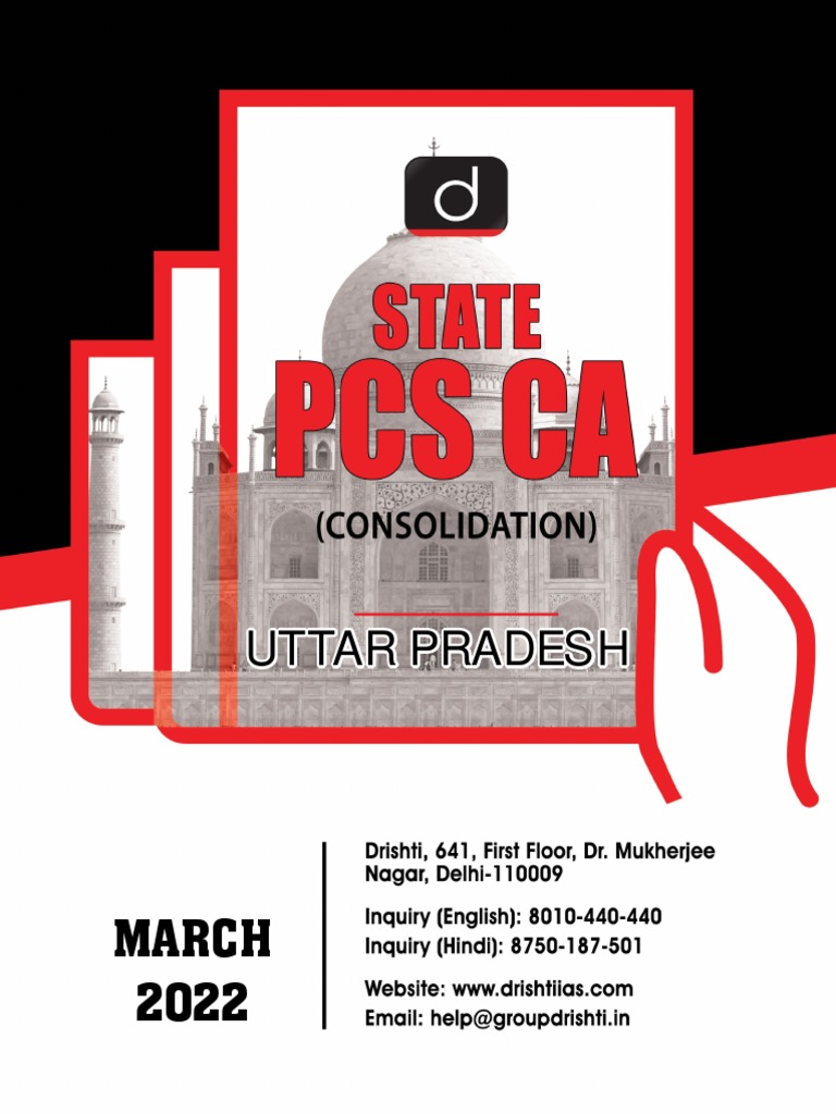 State PCS CA Consolidation (Uttar Pradesh) March 2023 | PDF