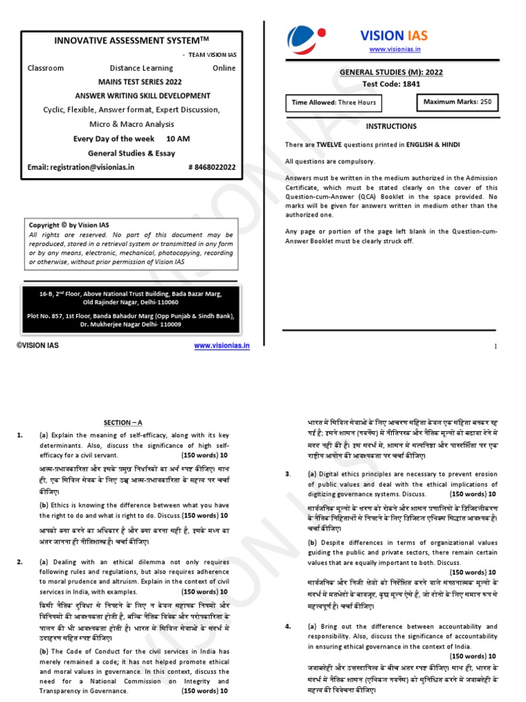 Vision Ias Mains Test 30 Questions 2022 | PDF