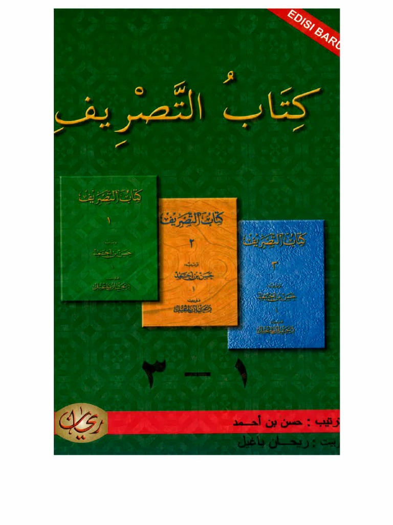 Kitabut Tashrif 1-3 | PDF