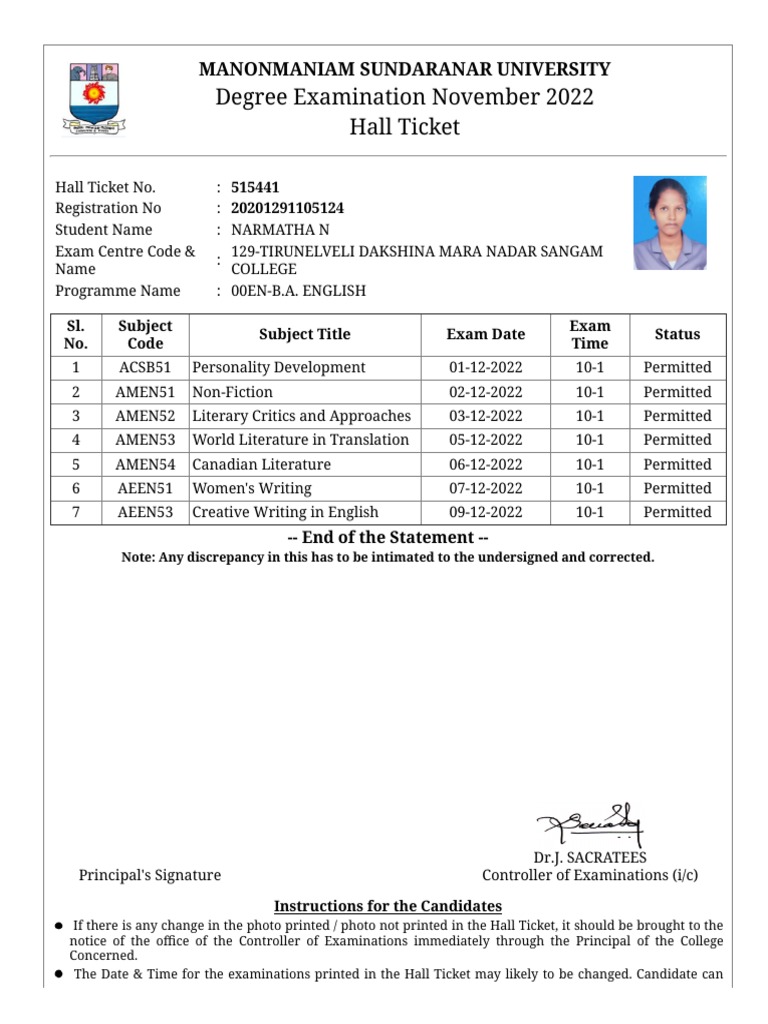 Degree Examination November 2022 - HallTicket | PDF