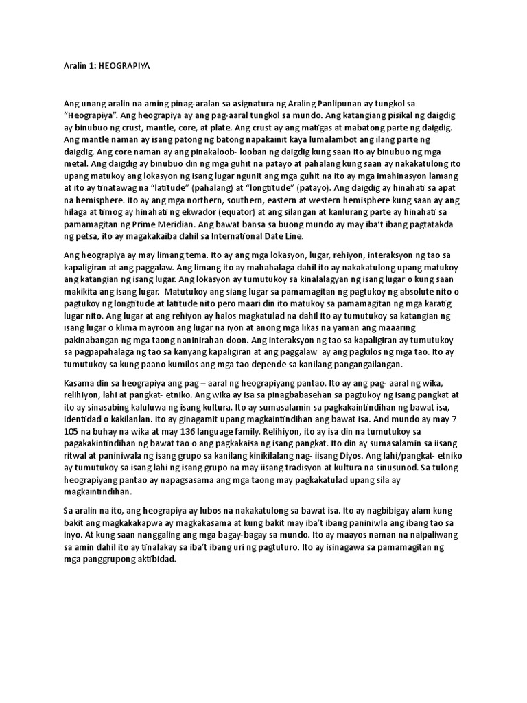 Gelai Repleksyon | PDF