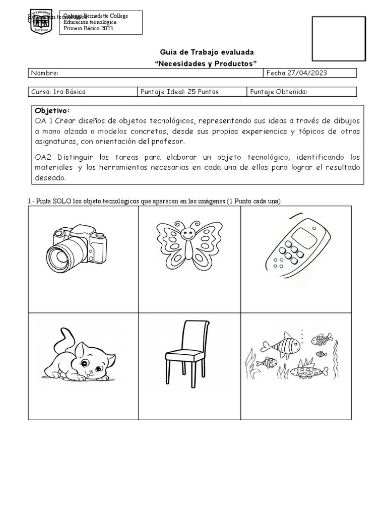 Guia De Tecnologia Primero Basico Pdf Aprendizaje