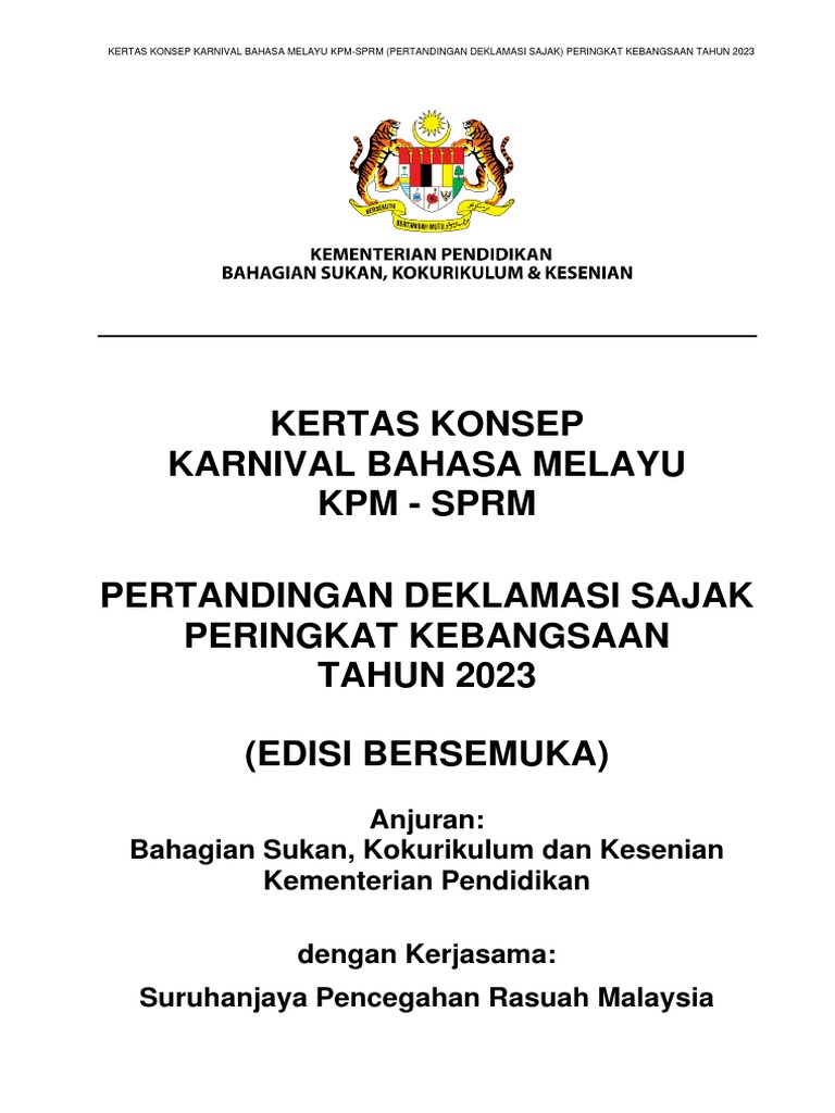 01 Kbm2 Kertas Konsep Karnival Bahasa Melayu Pertandingan Deklamasi | PDF