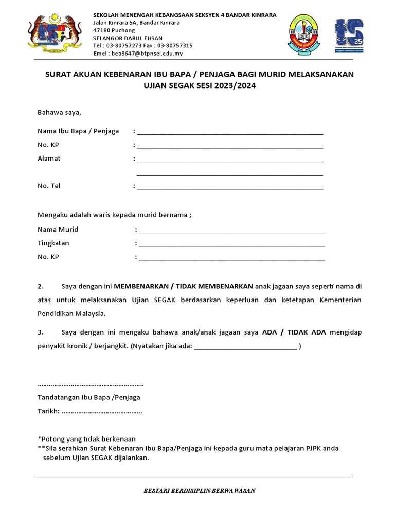 SEGAK - Surat Kebenaran Ibu Bapa 2023 | PDF