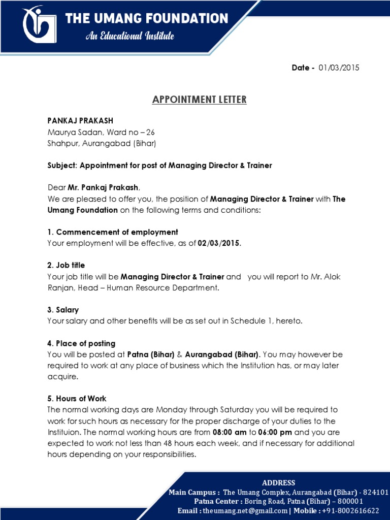 Appointment Letter 1 | PDF