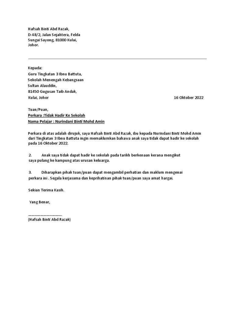 Nurindani Surat MC | PDF