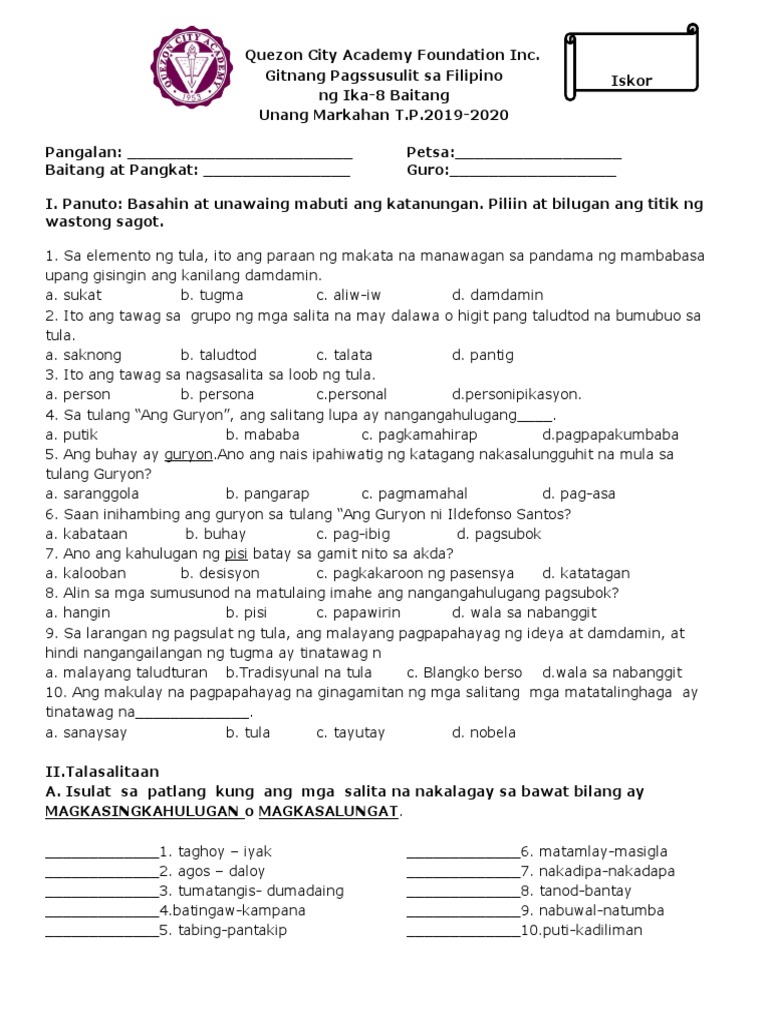 Unang Gitnang Pagsusulit 8 | PDF