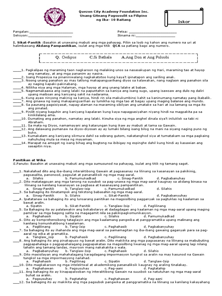 SPECIAL EXAM 1st Midterm Exam Grade 10 July | PDF