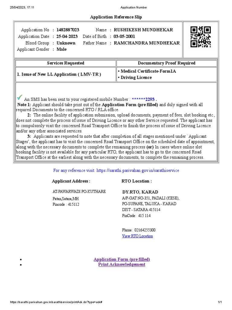 Application Number | PDF