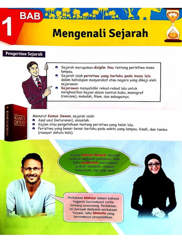 Sejarah Nota | PDF