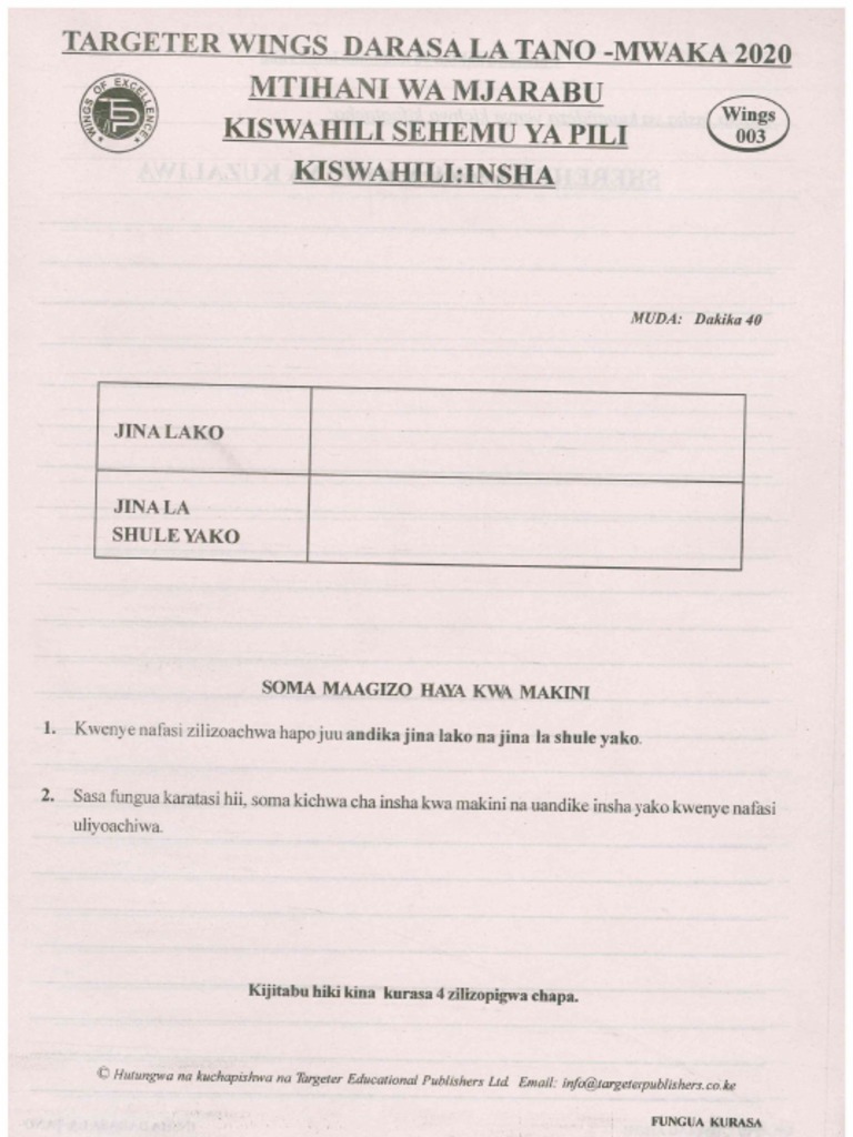 Class 5 Kiswahili Insha | PDF