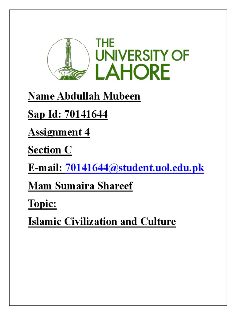 Overview of Islamic Civilization | PDF