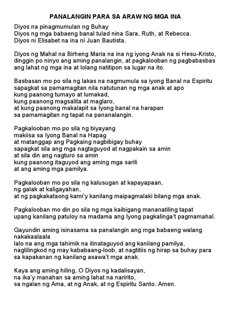 Panalangin para Sa Araw NG Mga Ina | PDF Panalangin para Sa Araw NG Mga Ina | PDF