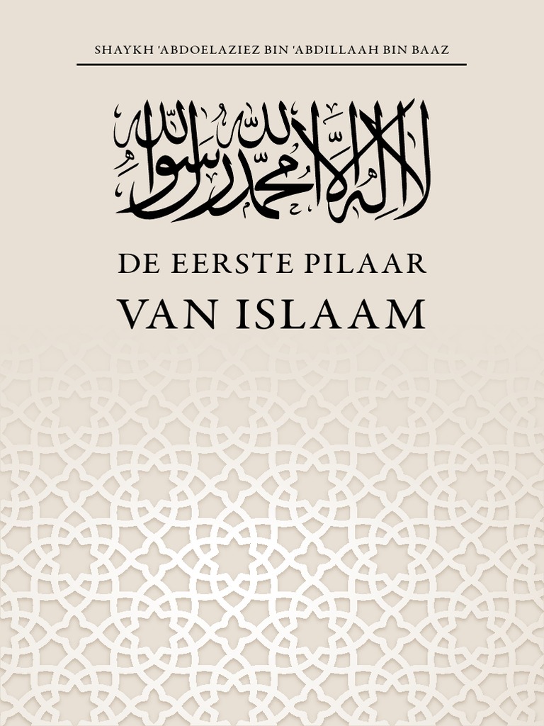 De Eerste Pilaar Van Islaam - Ebook - Tweede Versie | PDF