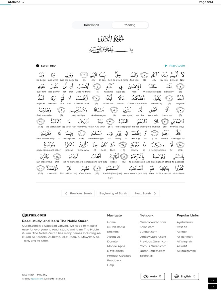 Surah Al-Balad - 1-20 - Quran.com | PDF | Surah | Medieval Arabic Texts