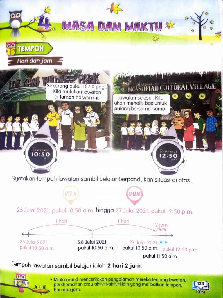 Math T5 2021 v2 | PDF