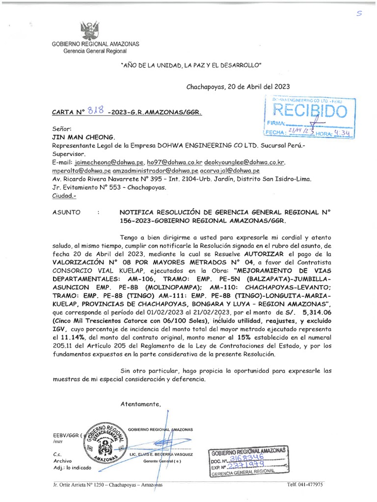 Carta N 818-2023 | PDF