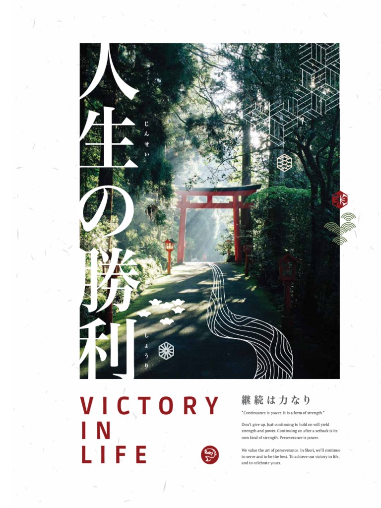 Shori Menu Book Editable Nov 2022 - 8 | PDF | Sushi | Foods
