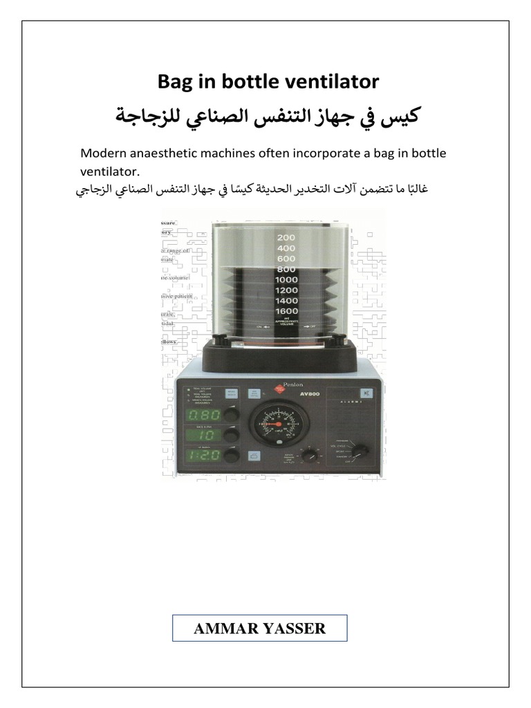 Bag in Bottle Ventilator | PDF