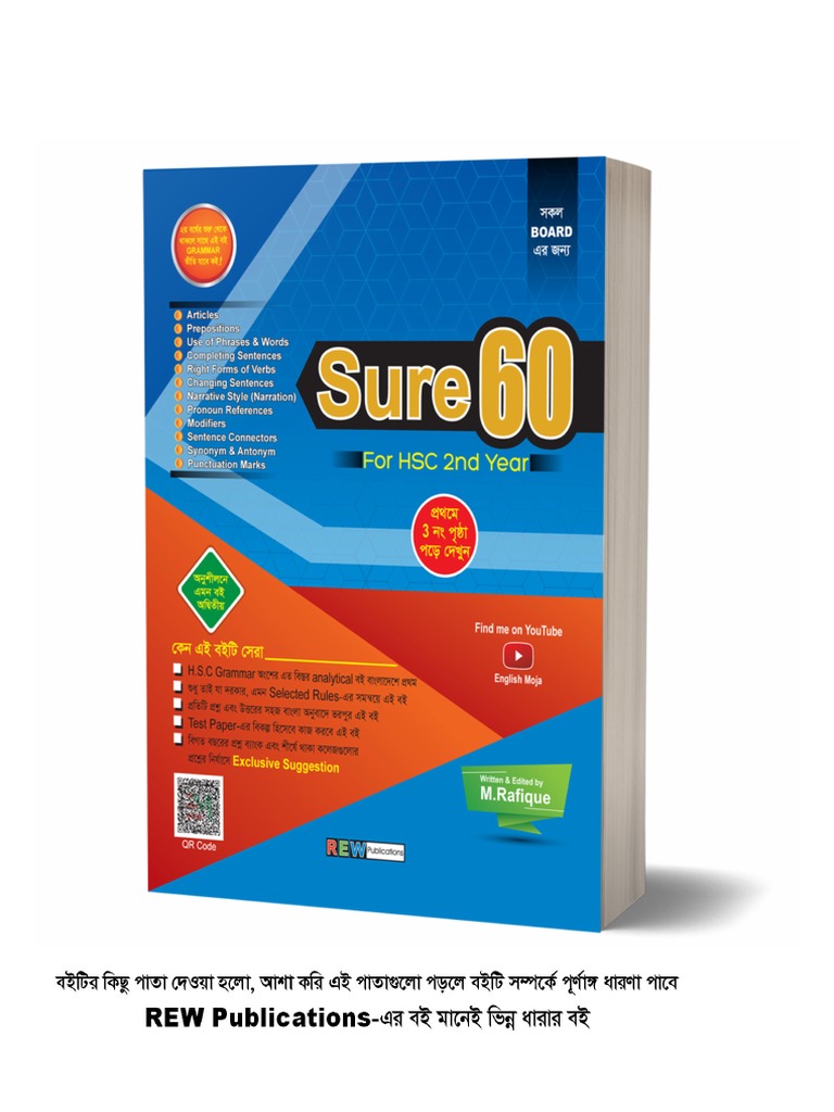 Final Sure 60 PDF Ok | PDF