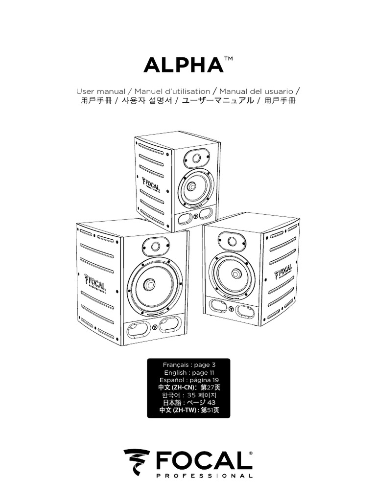 Alpha-User Manual-Notice Utilisation | PDF | Décibel | Amplificateur ...