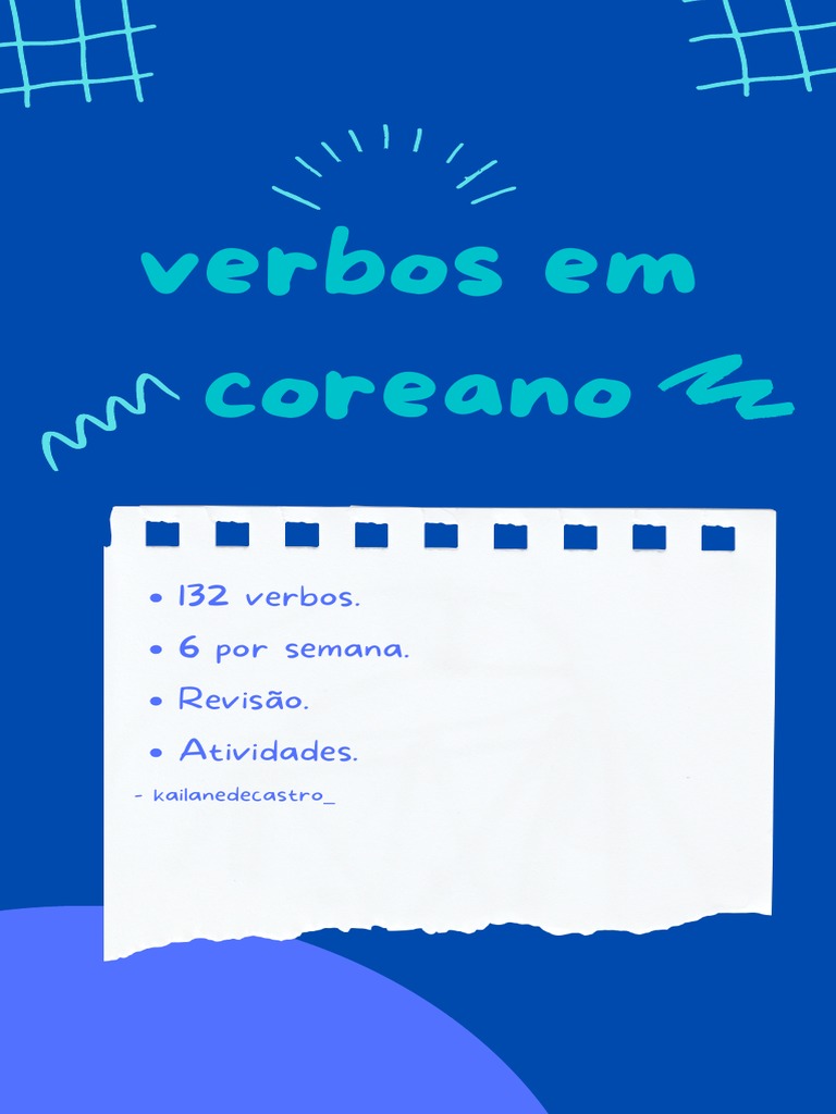 Verbos - Coreano-1 | PDF