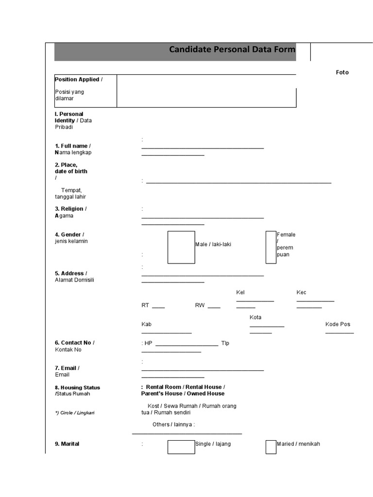 Candidate Personal Data Form: Position Applied | PDF