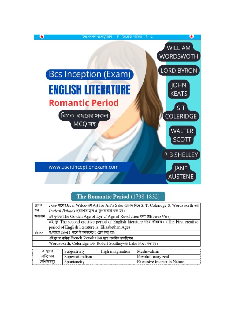 Romantic Period | PDF