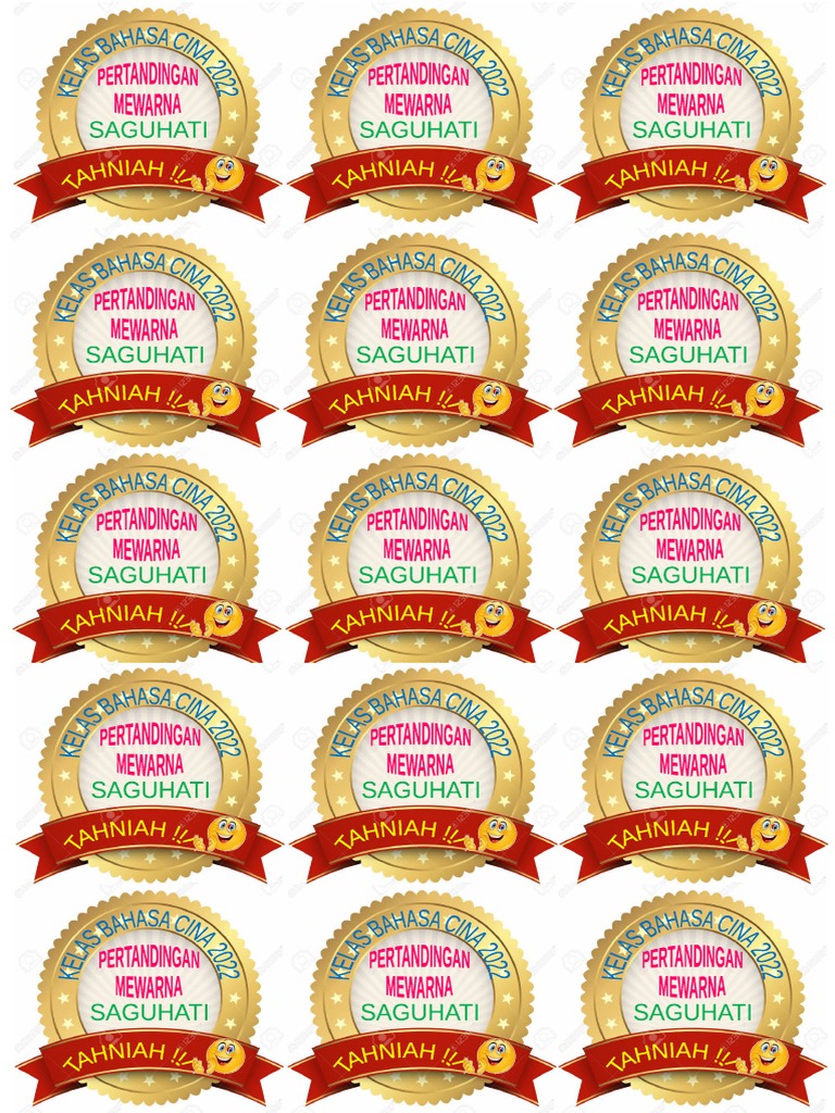 Label Hadiah Saguhati | PDF