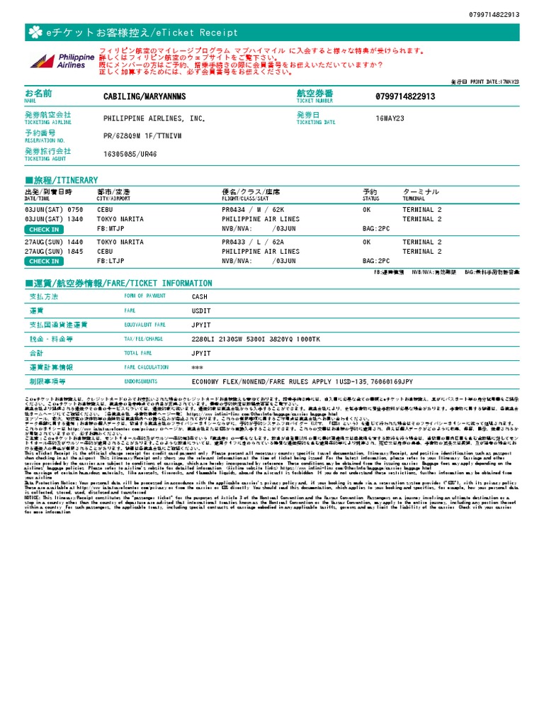 Eticket Cabiling Maryannms | PDF