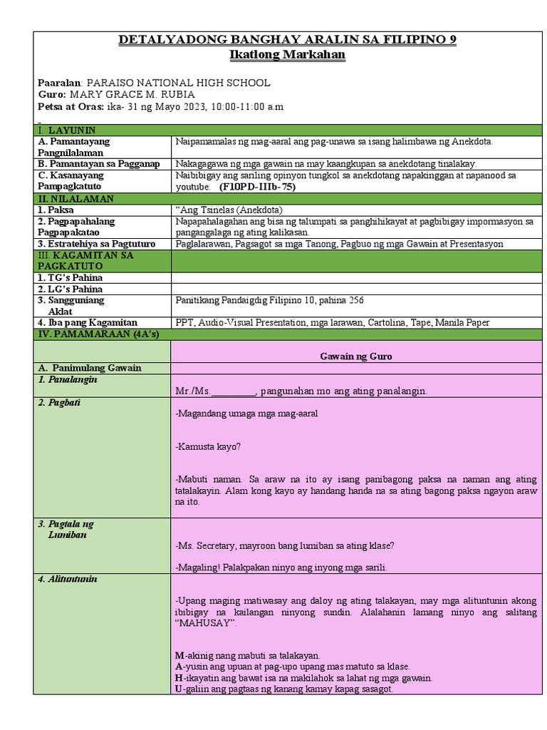 Cot1 3RD Grading | PDF