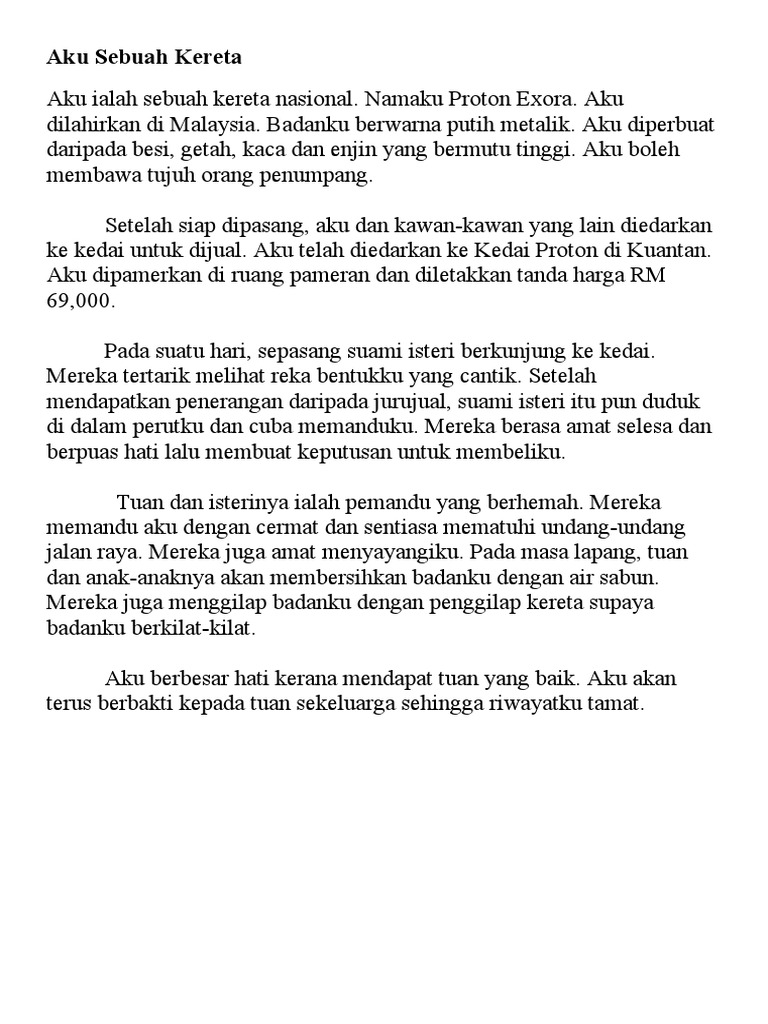 Aku Sebuah Kereta | PDF