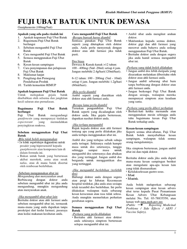 Fuji Ubat Batuk Untuk Dewasa Guaiphenesin KCK Pharmaceutical Industries ...