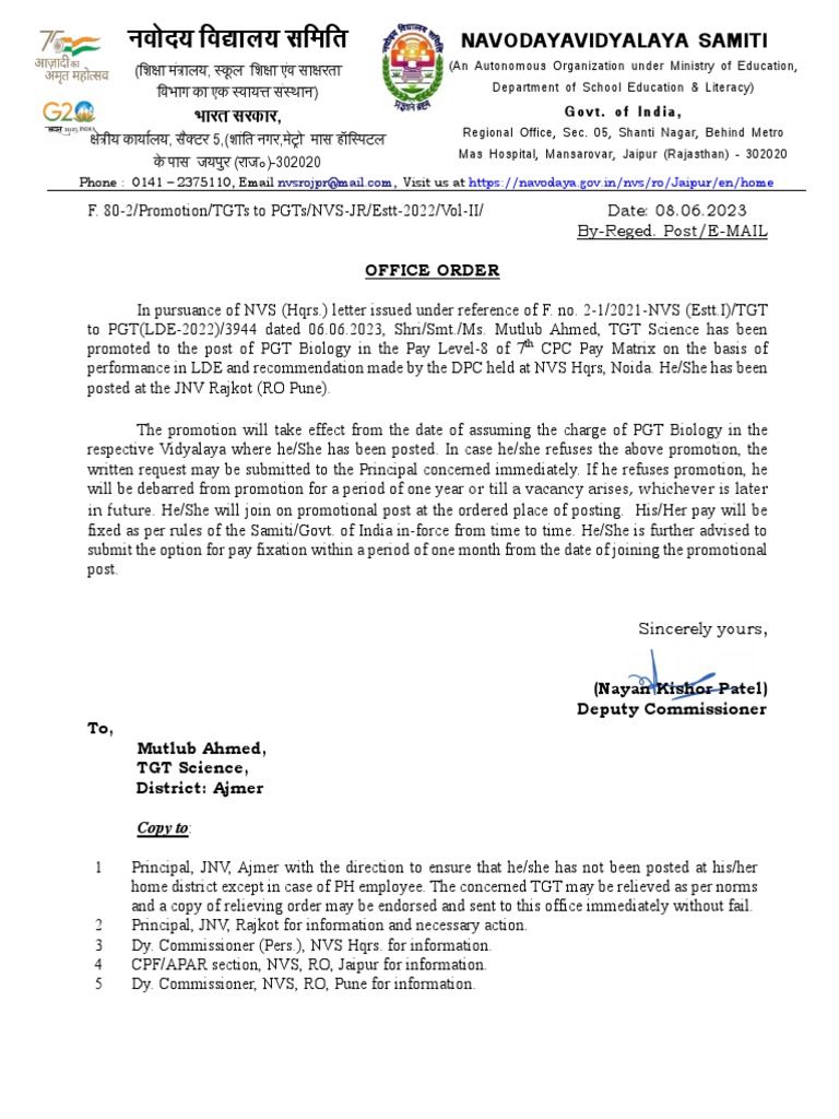 Promotion Order-2 | PDF