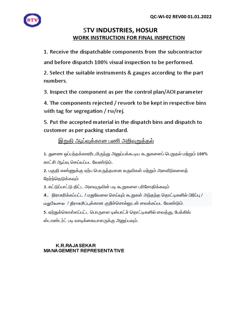 WI FINAL INSPECTION - 1 Board | PDF