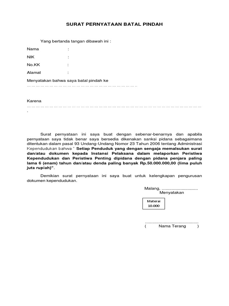 SURAT-PERNYATAAN-BATAL-PINDAH-2 | PDF
