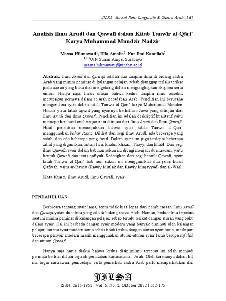 6 +Arudl,+Masna,+edited | PDF 6 +Arudl,+Masna,+edited | PDF