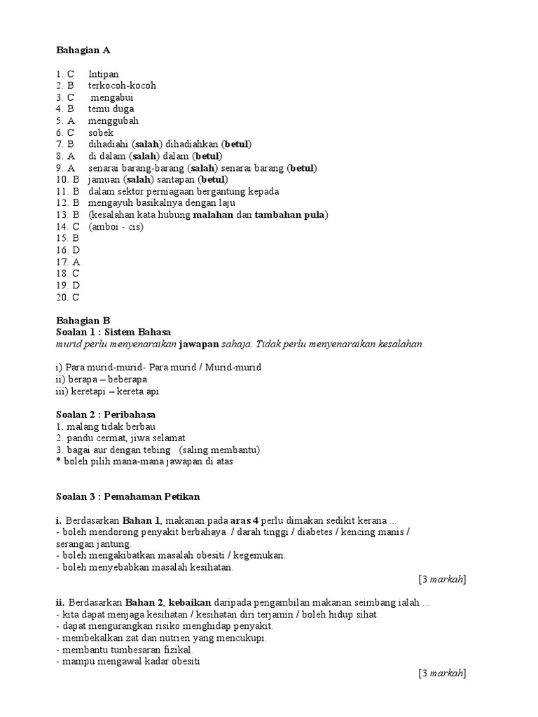 BM K1 2022 (Skema Jawapan) | PDF