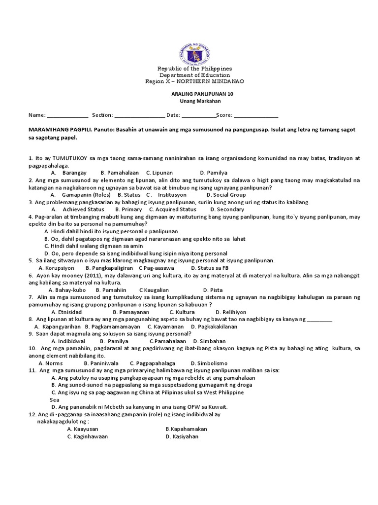 Final AP Gr. 10 Q1 Template | PDF