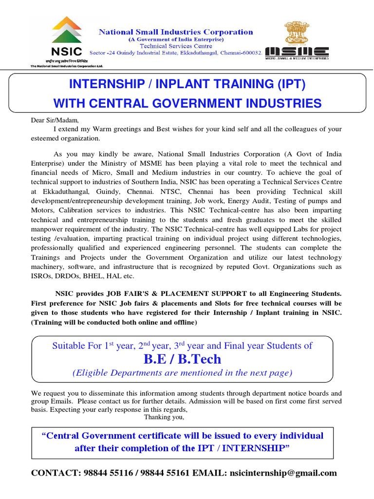 Nsic - (Ipt-Internship 2023) - Govt of India | PDF