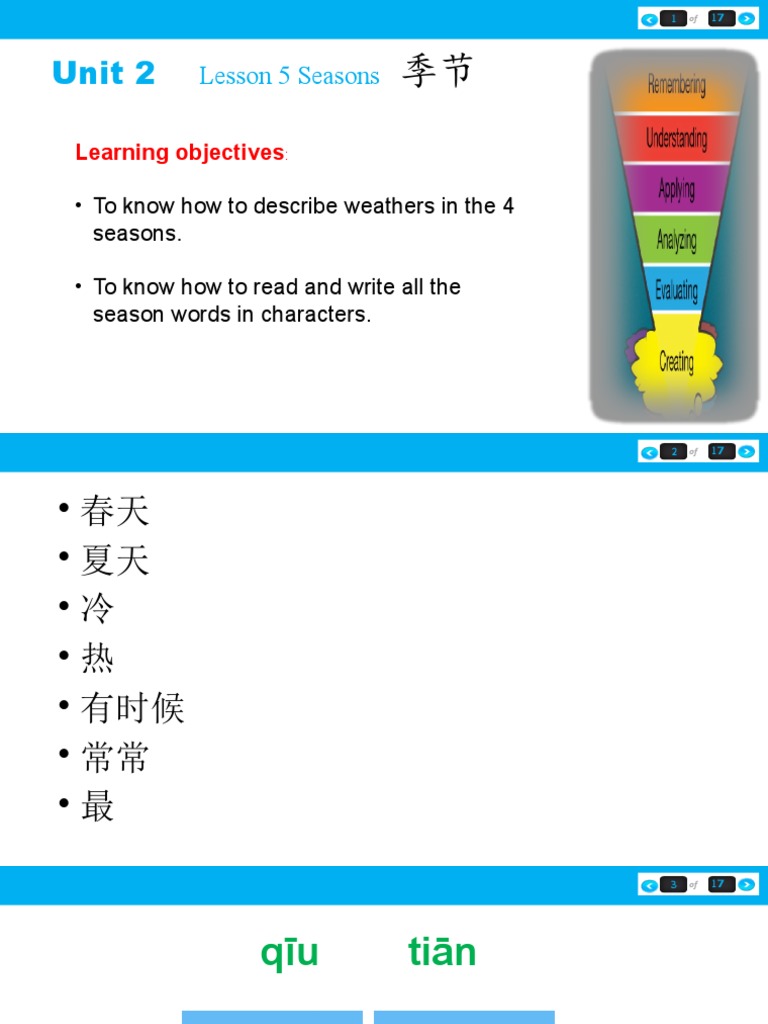 Textbook2 Lesson5 Pdf