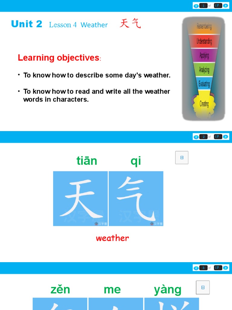 Textbook2 Lesson4 | PDF