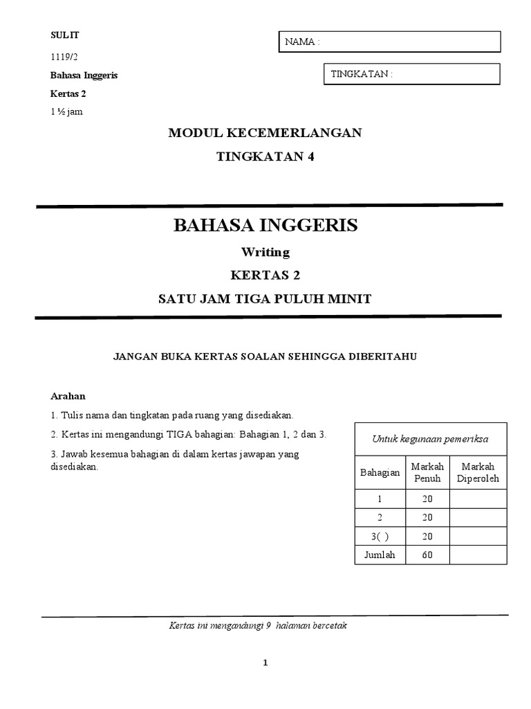 SPM Paper 2 (Mid Year Form 4) | PDF