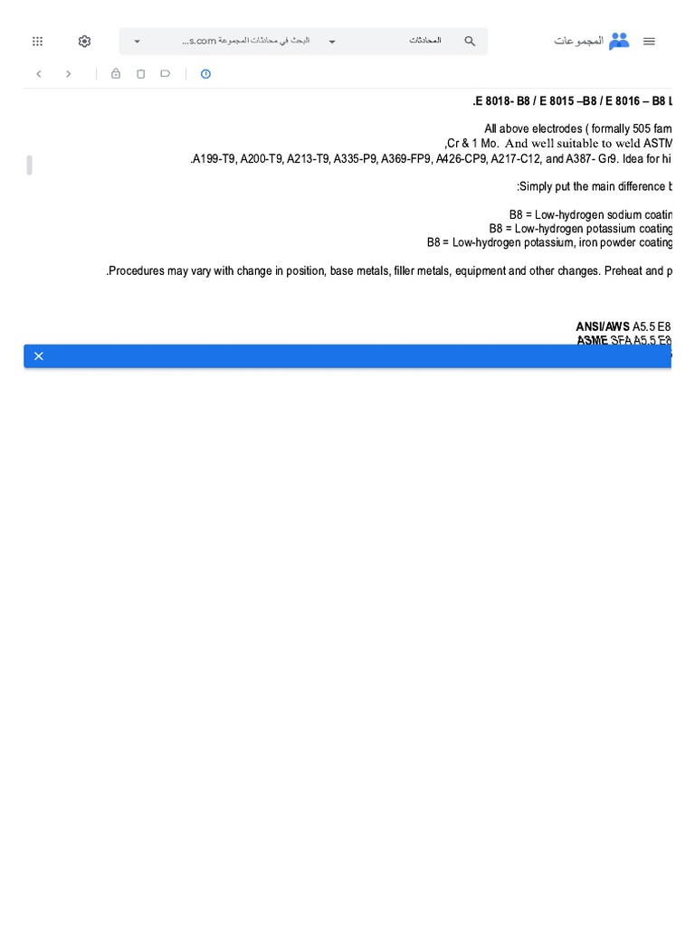 Difference Between The Electrode E8018 B-8 & E8015 B-8 | PDF
