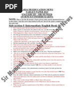 A Knights Tale Study Guide | PDF