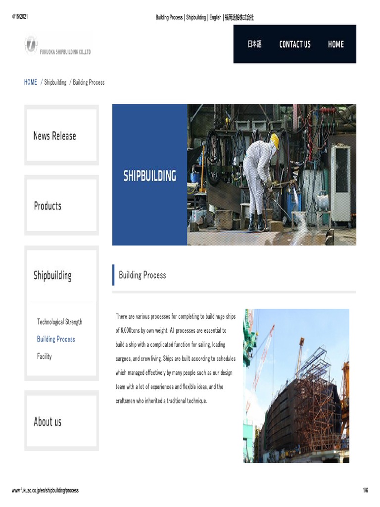 Building Process Shipbuilding English | PDF