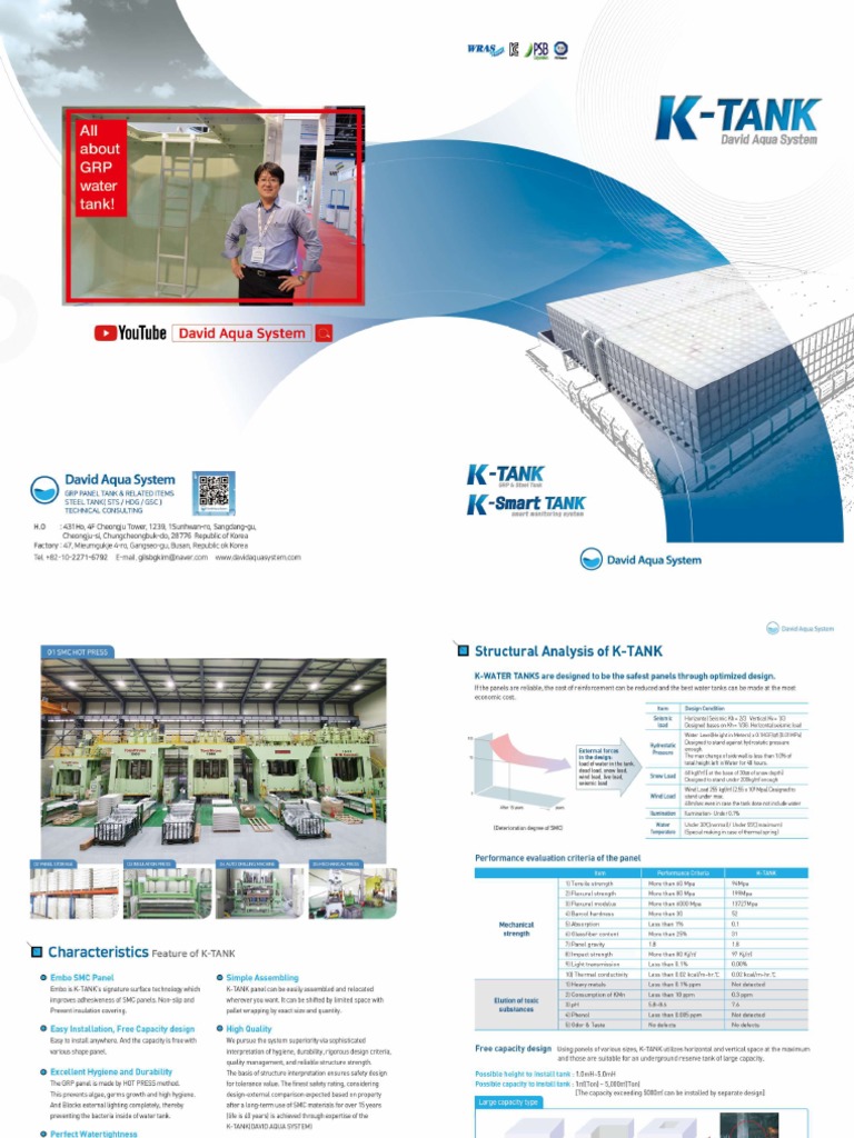 DAVID AQUA SYSTEM - GRP TANK - 2P - Compressed | PDF