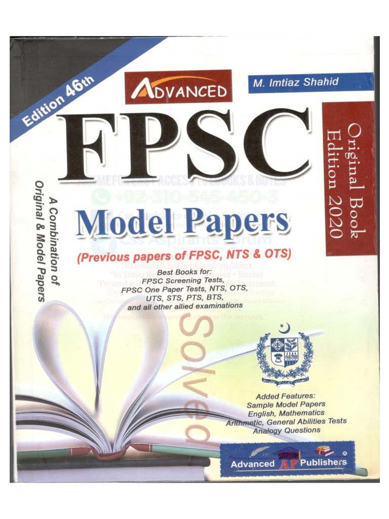 ASF Inspector Past Papers PDF | PDF