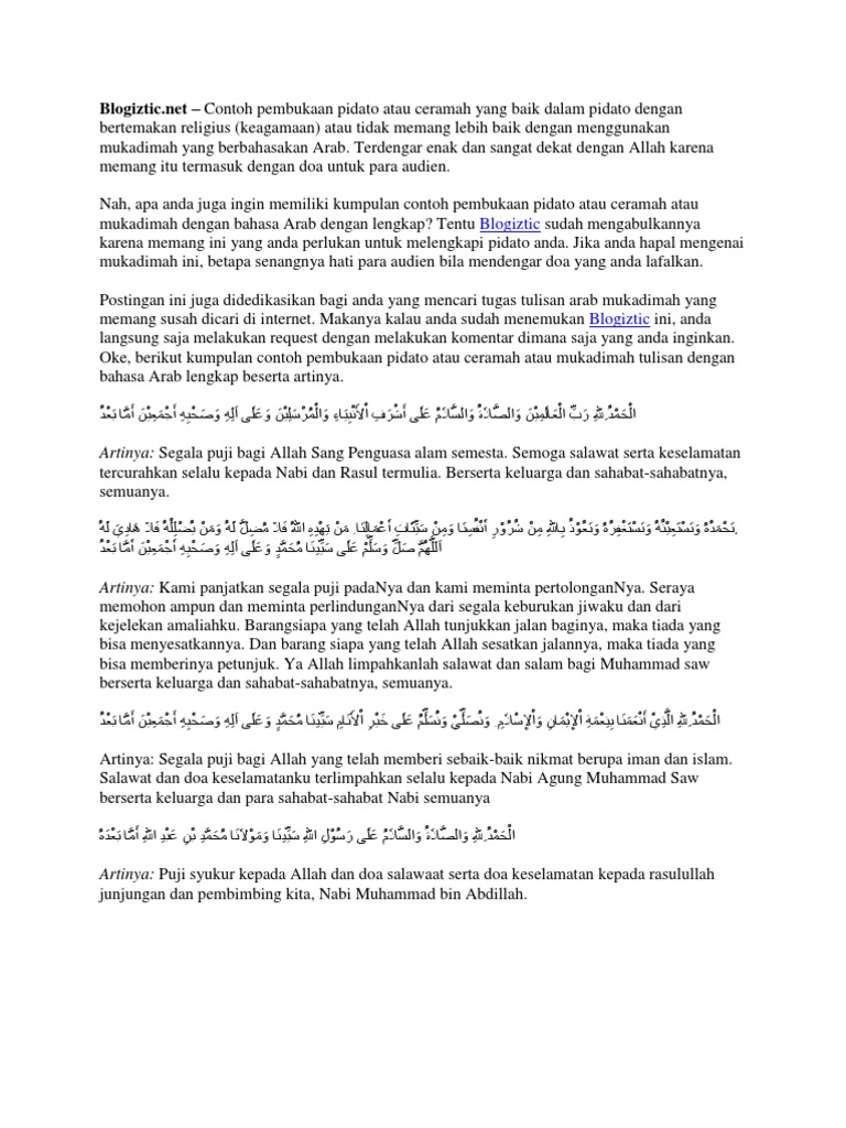 Mukadimah Pidato | PDF | Seni & Disiplin Bahasa | Agama & Spiritualitas